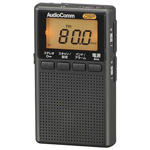 イヤホンを巻き取り、本体に収納できます 一発選局でクリアなデジタル受信 AM、FMステレオ(付属のステレオイヤホン使用時)受信 ワイドFM(FM補完放送)対応 自動選局/登録ができます