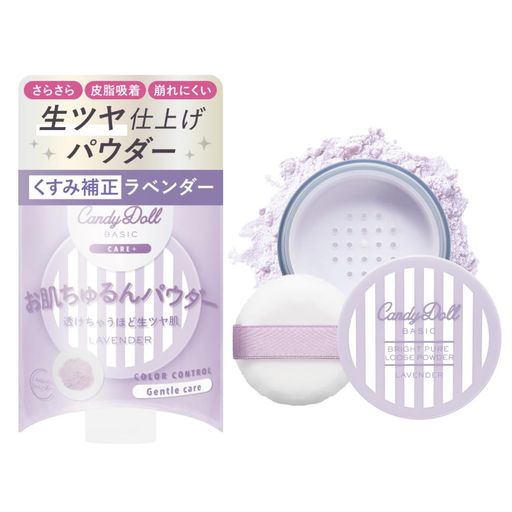 毛穴レステカリ防止皮脂吸着メイク直し バックスラッシュつけるほど生ツヤ感UP/メイクの上からも肌悩みを補正し透明感※をプラス#お肌ちゅるんパウダー 商品POINT【1.メイクの仕上げに透明感※をオン】■LAVENDERくすみとばしブルーx血...