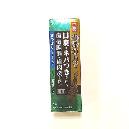 商品サイズ(幅x奥行x高さ):313mmx212mmx328mm 内容量:85G