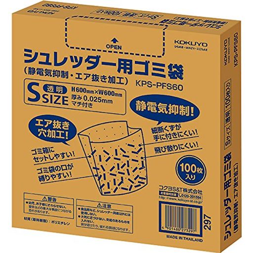 【寸法】600x600x40mm 【サイズ】S 【枚数】100枚 【厚み】0.025mm 【色】透明
