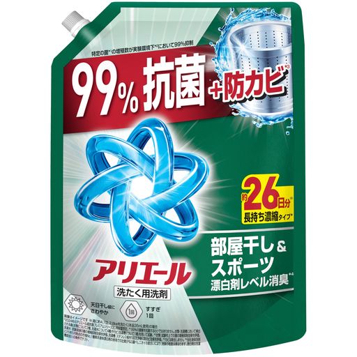 洗濯機洗い 消臭 99%抗菌+防カビ。衣類・洗濯水・洗濯槽防カビ 洗濯洗剤 *99%の菌種を抗菌するわけではありません。衣類・洗濯槽において検出される菌(衣類について2種、洗濯水について4種)やカビ(洗濯槽について1種)を用いて試験。カビは...