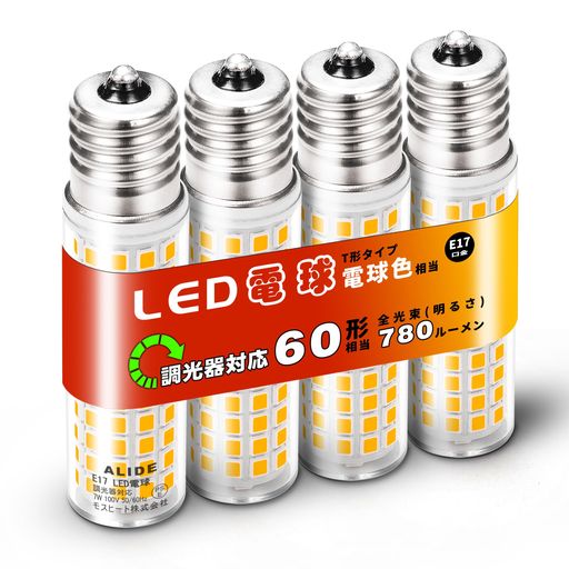 家電照明 💡【製品仕様】T形タイプe17口金60w形相当、調光器対応、全光束:780lm、色温度:2700K電球色、電球サイズ:直径18mm*長さ75mm、定格電圧:AC100V(50/60Hz) 💡【T型L...
