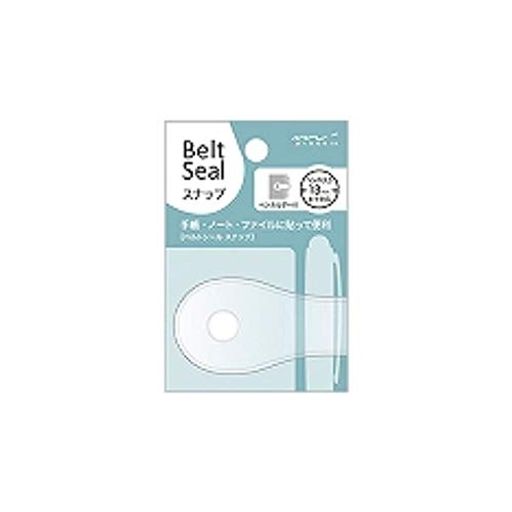 ●品番:82158006 ●セット数:(2セット)