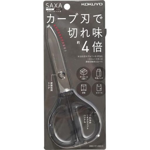 常温 ブラント名: コクヨ(KOKUYO) メーカー名: コクヨ 内容量:110g