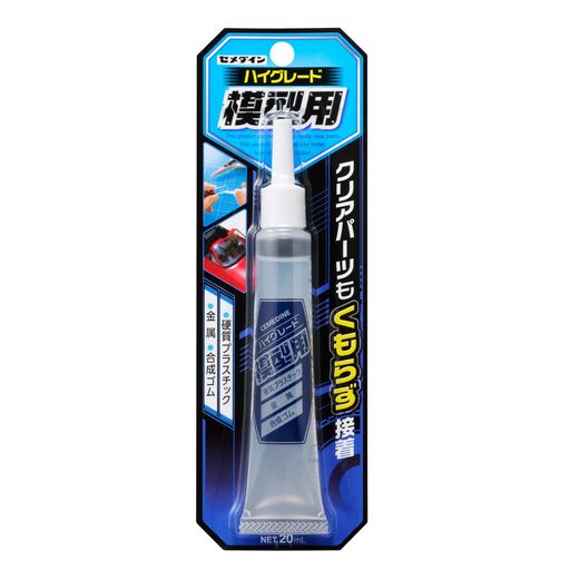 模型 内容量:20ml 用途:模型用、クリアパーツの接着 可使時間:約2分
