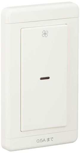 コントロールスイッチ(ワイドタイプ) P-11SWの後継機種 プラスチック製パネル 入・切スイッチ 運転表示ランプ(LED) 定格0.5A・AC300V