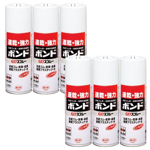 個装形態:エアゾール缶 性状:クロロプレンゴム系溶剤形 合板・メラミン化粧板・合成ゴム・皮革・塩ビレザー(裏打ち面)・金属パネル・内装工事・巾木の取り付け 多用途・速乾性。 広範囲接着性。