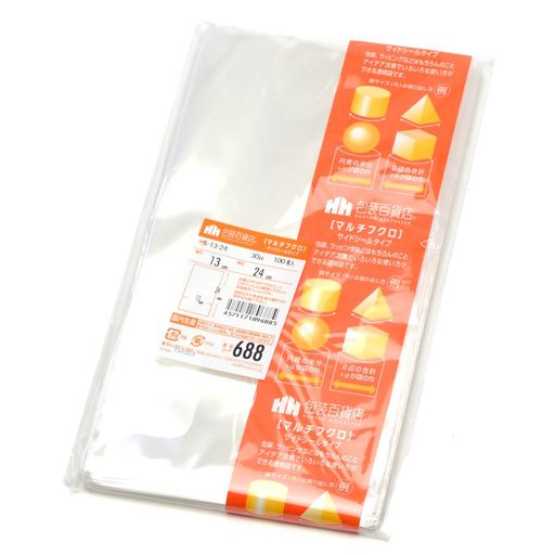 【サイズ】W130mmxH240mm 【厚み】 30ミクロン 【入数】 100枚 【材質】OPPフィルム 【用途】プレゼントや小物の包装