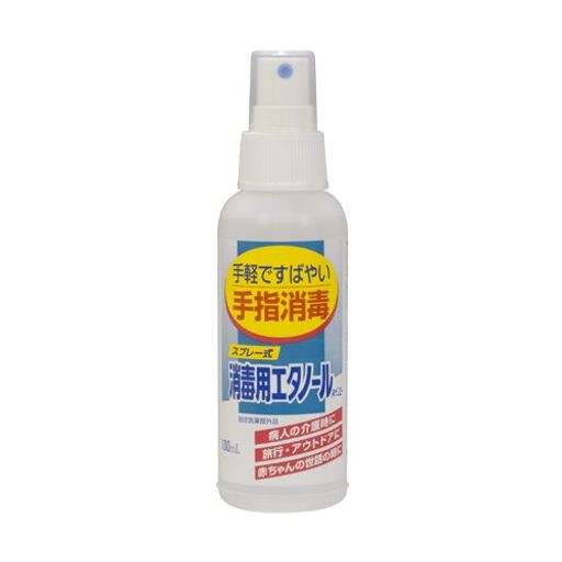 原産国 : 日本 内容量 : 100mL 商品サイズ (幅X奥行X高さ) : 41x41x142