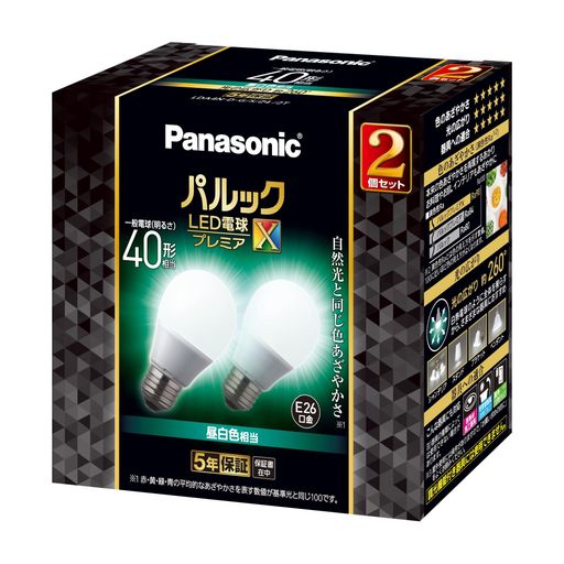 本体サイズ:外径55mm長さ98mm 美しい彩りをあざやかに再現、自然光と同じ色あざやかさ(演色性Ra90) 質量:65g 定格消費電力:4.4W 色温度:5000K 種別:一般電球タイプ4.4W 口金直径:26mm
