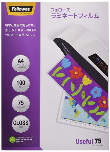 対応サイズ:A4用紙サイズ(216x303mm) フィルム厚:75ミクロン(薄口) 品番:5847601 入数:100枚