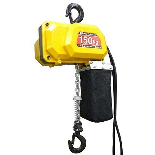 ●定格荷重(t):0.15●標準揚程(m):3●巻上モータ容量(kW):270●電源(V):100●電源コード長さ(m):3●フック間最小距離(mm):330●巻上速度(m/min):2●時間定格(min):5