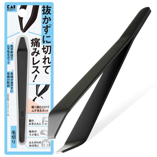 毛抜きの使用感でムダ毛を切ることが可能な毛切りです。操作性・視認性がよい形状で、ピンポイントで狙った毛をカットできます。 あまり抜きたくない白髪のカットや、毛を抜くことに対して痛みを感じる方に安心してご使用いただけます。 枝毛・白髪・痛んだ...