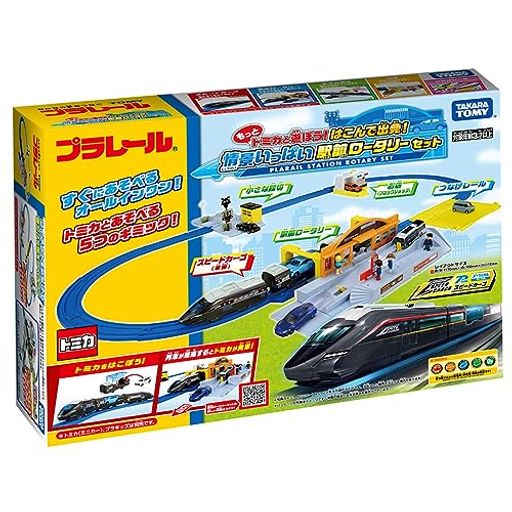 パッケージサイズ:W410xH310xD85mm