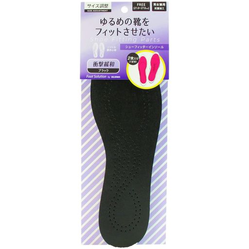 足のcomfort向上 男女兼用、洗濯不可、1足分(2枚入り)