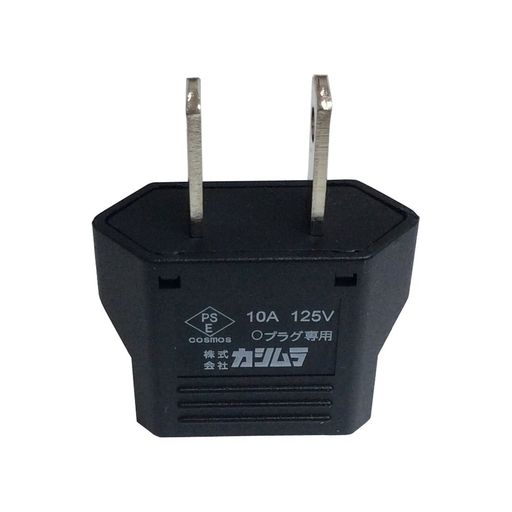 サイズ:3.5x4.5x1.5cm 本体重量:0.1kg 素材・材質:PC樹脂 生産国:中国 定格 : 10A/125V