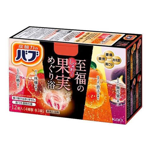 炭酸の薬用入浴剤【医薬部外品】