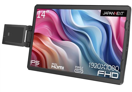 ビジネス ノートPCの背面に取り付け(ステッカー使用)が可能なモバイルモニターです。ノートPCのサブモニターとしてとも使用できる他、モバイルモニターの画面として使用する事も可能です。 対面のお客様に資料を見せる際などには装着したままで画面を...