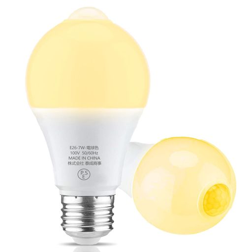 【人感センサー機能付き】E26 LED電球●対応口金:E26 ● 配光:下方向タイプ●感知範囲:3~5m、高さ2~3M●感知角度:約120°●入力電圧:AC100V●定格消費電力:7W(60W形相当)●全光束:800LM ●色温度:電球色 ...