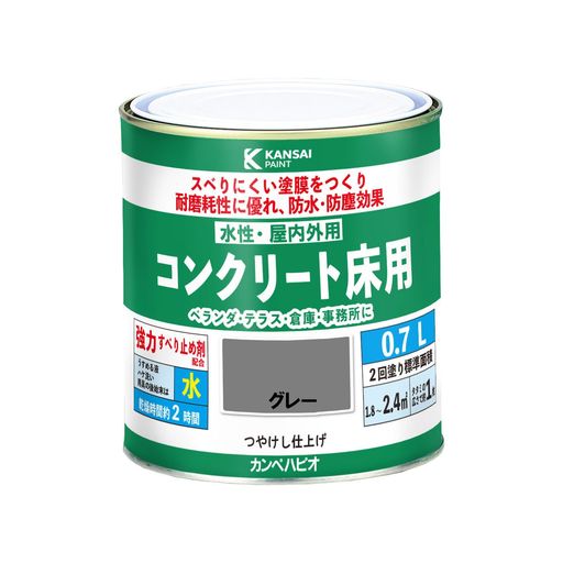 外装 【乾燥・塗重時間】 【20°C】乾燥時間:約 2 時間/塗重時間約 4 時間 【冬期】 乾燥時間:約 4 時間/塗重時間:約 24 時間 【塗り面積】(2回塗り) 19 ~ 23 m2(タタミ換算):約 13 枚分 【特長】■塗りやす...