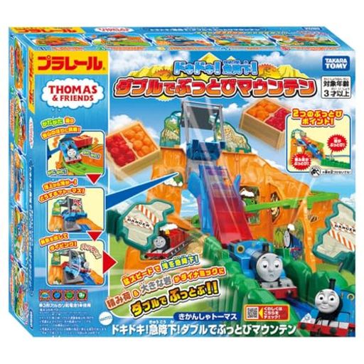 (C) TOMY (C)2026 Gullane (Thomas) Limited. (C)2026 HIT Entertainment Limited. 単3形アルカリ乾電池1本使用(電池は別売です。)