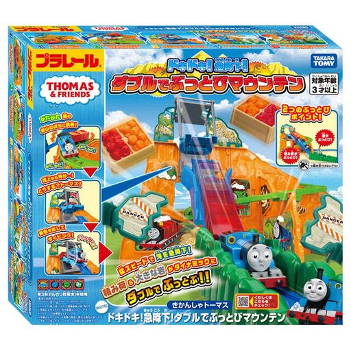 (C) TOMY (C)2026 Gullane (Thomas) Limited. (C)2026 HIT Entertainment Limited. 単3形アルカリ乾電池1本使用(電池は別売です。)
