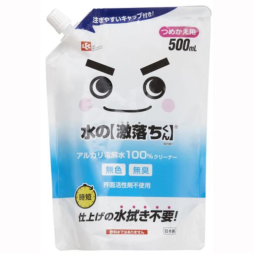 洗浄 ●大人気商品「水の激落ちくん」の詰替です。 ●アルカリ電解水100%のおそうじ洗剤。洗浄+除菌+消臭 ●界面活性剤不使用なので2度拭き不要。洗剤を使いたくない場所のお掃除に適しています。 ●水拭きでは取れない汚れをアルカリイオン(マイ...