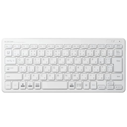 一枚板のように美しい最薄部6.5mmのBluetooth(R)薄型ミニキーボードです。 省電力を実現するBluetooth(R)3.0 Class2規格に適合しており、Bluetooth(R)に対応したパソコンやタブレットであれば、レシーバ...