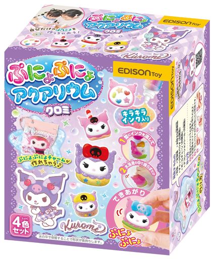 セット内容:カラーインク3色(しろ・きいろ・ピンク)+キラキラインク1色(むらさき)、型(クロミ6型)、チャック付きパウチx2つ、ボールチェーンx2つ、デコレーションシール4種、凝固パウダー2袋 サイズ:8.5x15x18cm 重さ:900...