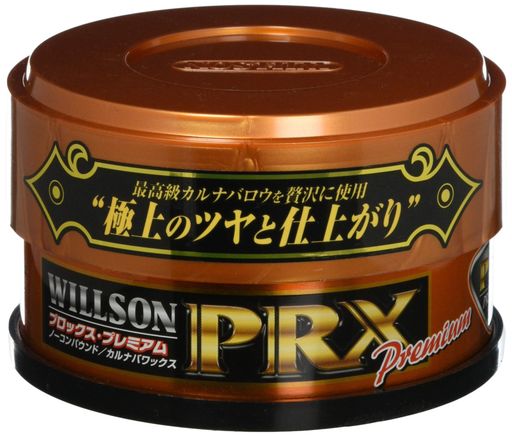 光沢 セット内容:車用ワックスx1 サイズ:直径約12cmx高さ約7.5cm 仕様:内容量:約140g/全塗装色対応/固形タイプ 材質:カルナバロウ、合成ロウ、シリコーン、石油系溶剤
