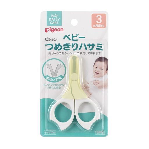 先が丸く赤ちゃんの小さくやわらかなつめにも安心なつめきりハサミです。 [製造国] 日本 [対象] 3ヶ月 ~ ブラント名: ピジョン(ベビー) メーカー名: ピジョン