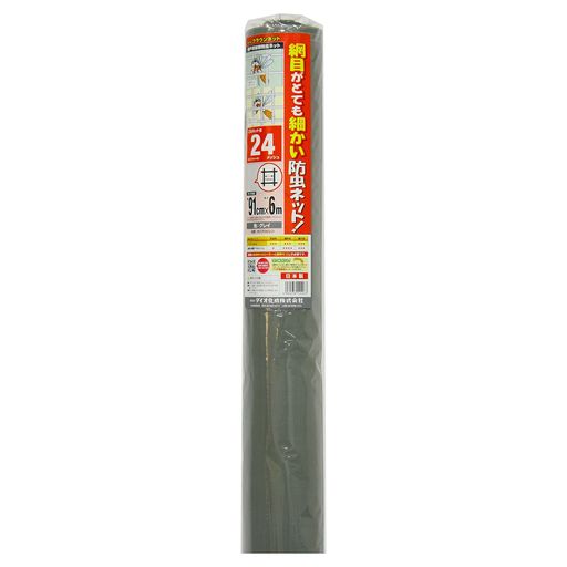 細かい網目と風通しのバランスが良く、人気の高い24メッシュの網戸張替用防虫ネット。まとめて数枚張り替える方に便利な6m巻。しなやかで張りやすいネットです。一般的なグレイ。 【製品仕様】 原産国:日本(静岡県) 色:グレイ メッシュ:24メッ...