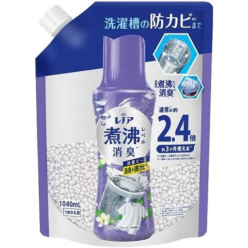 内容量:1040mL