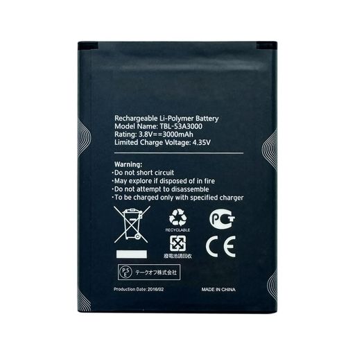 バッテリー詳細:容量:3000MAH/11.4WH電圧:3.8V;互換型番:TBL-53A3000。 対応機種:TP-LinkモバイルルーターM7450/Aのみに対応し、電池モデル:TBL-53A3000。 インテリジェント回路保護:モバイ...