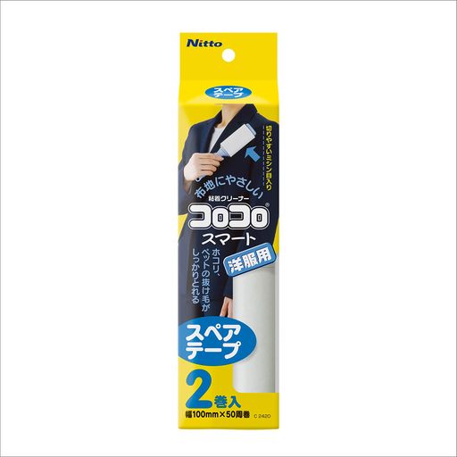 テープ幅:10cmx50周巻 内容量:2巻 素材・材質:特殊粘着加工紙 原産国:日本 コロコロスマート (品番C2410)のスペアテープ