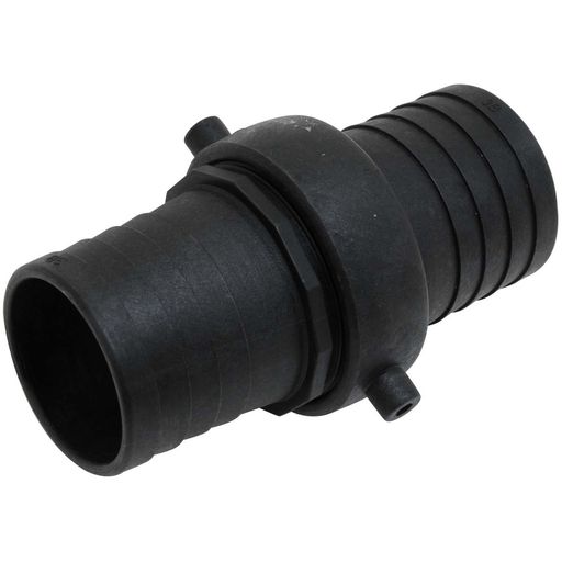 用途:ポンプパーツ 特徴1:ホースとホースの連結に使用 特徴2:ホースバンド(別売)を使用して取り付ける 適合:内径75mm(3インチ)ホース用 材質:PC製