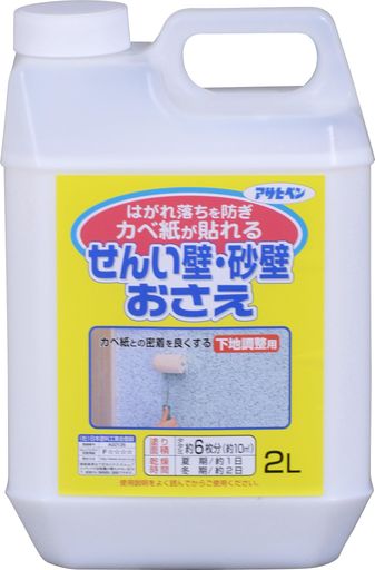内装 せんい壁・砂壁などに、カベ紙を貼る時の下地調整用塗料で、壁面を補強してはがれ落ちを防ぎ、カベ紙との密着を強化します。 水性タイプで取り扱いが簡単です。 うすめずにそのまま使用できます。 うすめずにそのまま使用できます。 用途:●せんい...