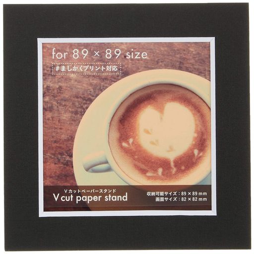 マット外形寸法:120x5x120mm、収納用紙サイズ:89x89mm、画面サイズ:82x82mm 本体重量:約50g 材質:台紙/板紙、スタンド/板紙、透明板/ポリプロピレンシート 台紙:Vカットマット台紙(クッション貼合2.0mm厚) ...