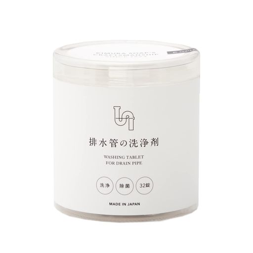 ヌメリ除去・臭い除去 合成界面活性剤不使用の専用洗浄剤 Cシリーズはかゆいところにも手が届く、ニッチな商品をラインアップしたシリーズです 気張ることなく自然に日常使いができるように佇まいにも配慮しながら、様々な用途向けにラインアップを揃えま...