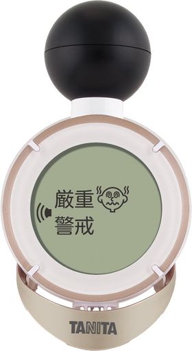 サイズ:幅5.8x奥行3.6x高さ10.8cm 素材・材質:本体/耐熱ABS(アクリロニトリル・ブタジエン・スチレン)樹脂、レンズ/PMMA(ポリメタクリル酸メチル)、センサーカバー/PP(ポリプロピレン) 生産国:中国、保証期間:1年間 ...