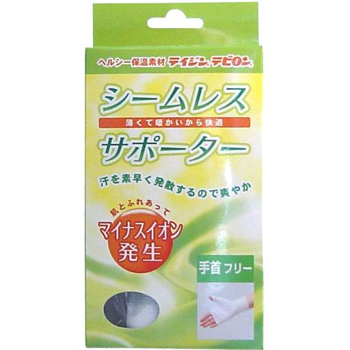 原産国 :日本 内容量 :1枚入 商品サイズ (幅x奥行x高さ) :幅96mmx奥行23mmx高さ190mm 材質 :ポリエステル・・・54%、ポリ塩化ビニル・・・25%、ポリウレタン・・・21%