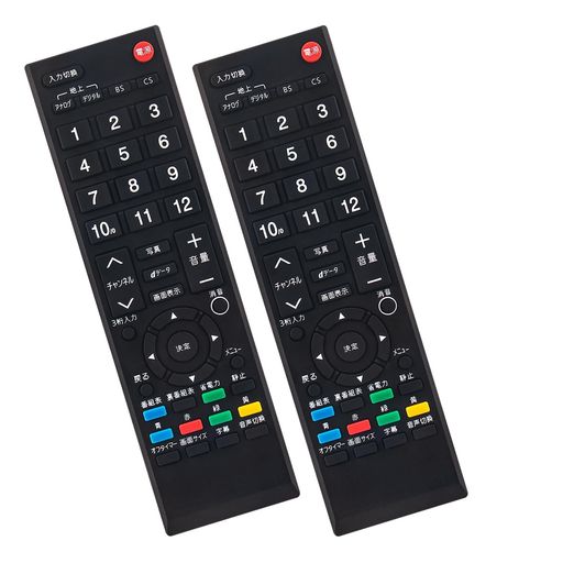 出品の商品は代替リモコンでございます。 ボタンの機能と操作方法は純正リモコンとほぼ同じでございます。 対応リモコン:PIX-RM028-PA1PIX-RM031-