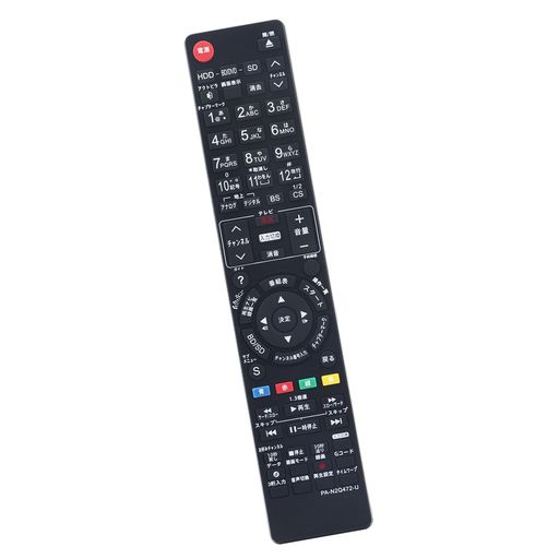 ブルーレイディスクレコーダー用リモコン Fit For パナソニックN2QAYB000472 N2QAYB000554 N2QAYB000346 この製品のボタンの配置が純正リモコンと多少異なりますが、分かりやすく使用可能です。しかも、純正...