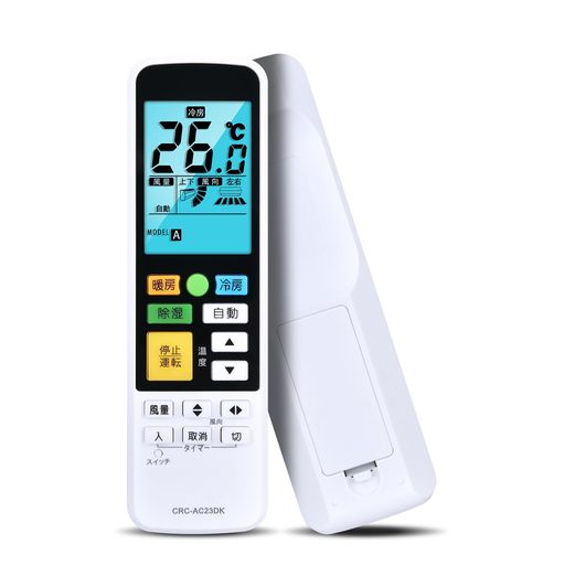 本製品は、元のリモコンの紛失や無反応(無効)などの故障による交換品、代替品、予備品としてご使用いただけます。電池と説明書は付属していません。リモコンの設定方法は、本体の説明書を参照するか、メーカーにお問い合わせください。 代表対応機種:fo...
