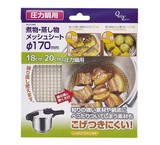 サイズ(約):外径170mm 本体重量(約):10g 材質:本体/ガラス繊維(耐熱温度250度)、表面加工/ふっ素樹脂塗膜加工 原産国:中国