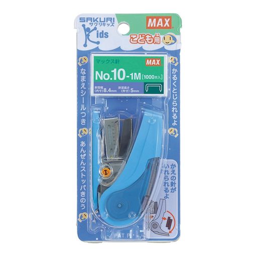 サクリと軽とじ約50%! 予備針収納100本! いざというとき針に困りません! 本体サイズ:H55xW26xD80mm なまえシール付 針1箱1,000本+針150本装着済 【重量】85g(針150本収納時) 【最大とじ枚数】20枚 【とじ...