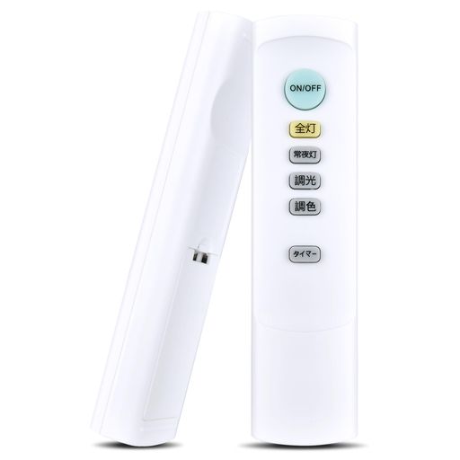 【簡易リモコン】純正リモコンのほとんど機能を網羅し、軽くて使いやすい 【交換用リモコン】IRLCM04対応 【操作しやすい】この商品はリモコン代わりですが、オリジナルリモコンのすべての機能が正常に動作します。パッケージには説明書がありません...