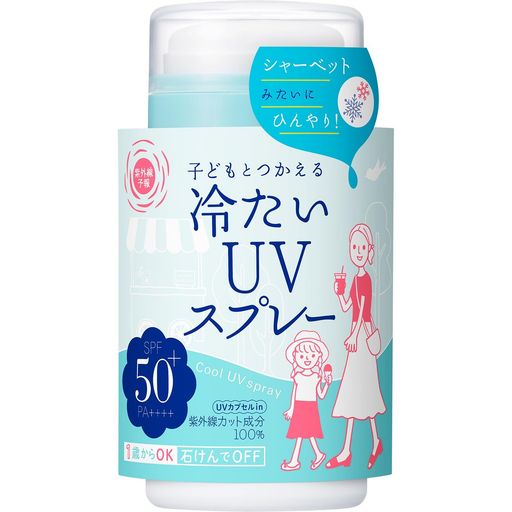 紫外線保護 【内容量】60g 【原産国】日本 【SPF50+PA++++】顔・体用 【紫外線予報】シャーベットみたいにひんやり!石けんでOFFできて、1歳から使える 【紫外線カット成分】100%UVカプセルin、直接肌に触れません