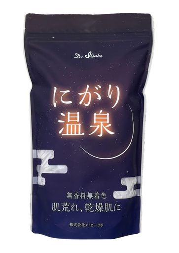 マグネシウム浴用化粧料