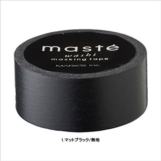 総柄が可愛いマスキングテープ・ベーシックのパターンタイプ! サイズ/幅15mmx直径35mm・全長7m 【使用上のご注意】*小さなお子様がご使用の際は、保護者の目の届くところで安全にご使用ください*誤飲などの危険がありますので、テープを口の...